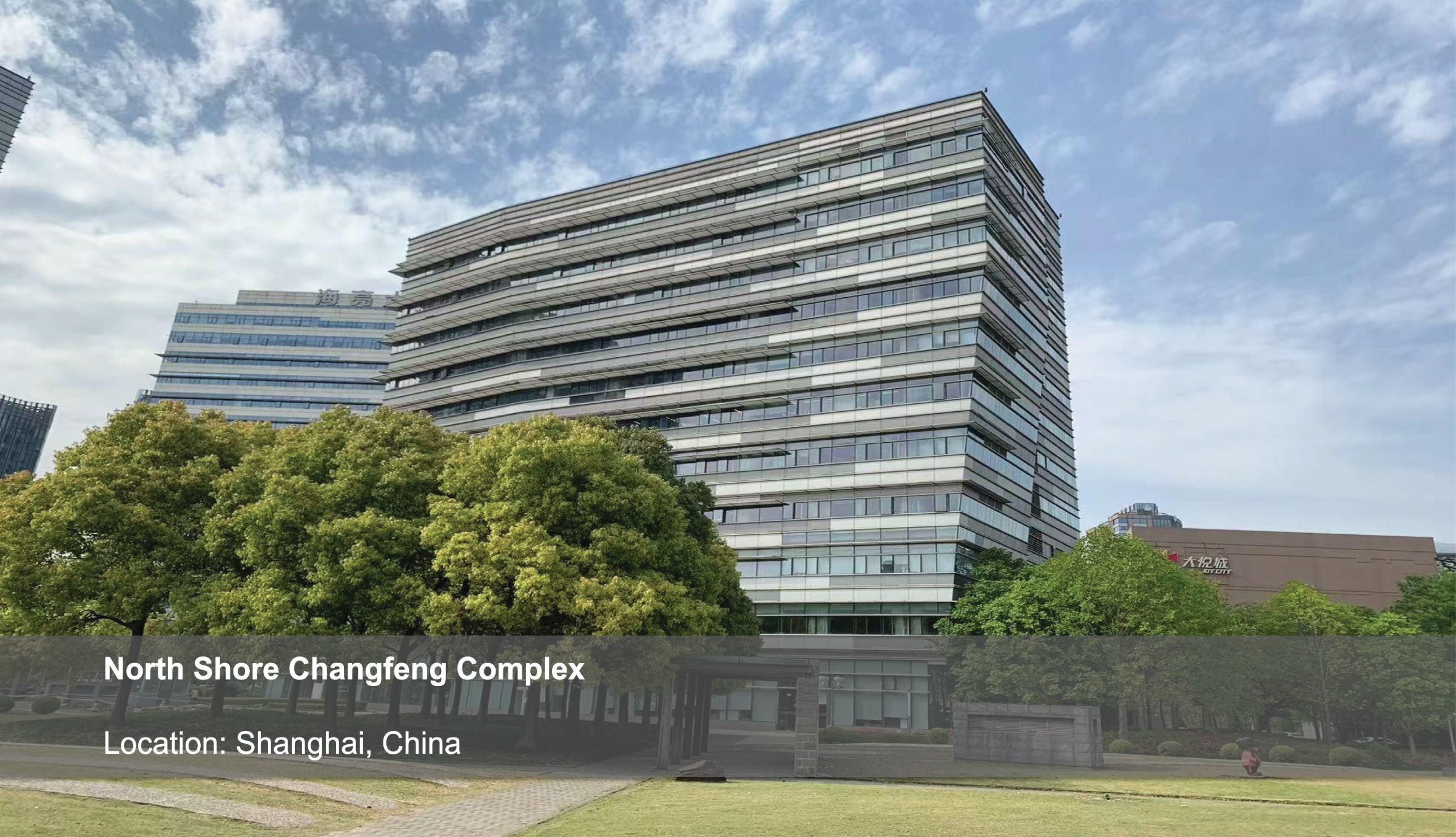 華胤集團–國際認證鋼構,執行LEED、模組化與EPC專案