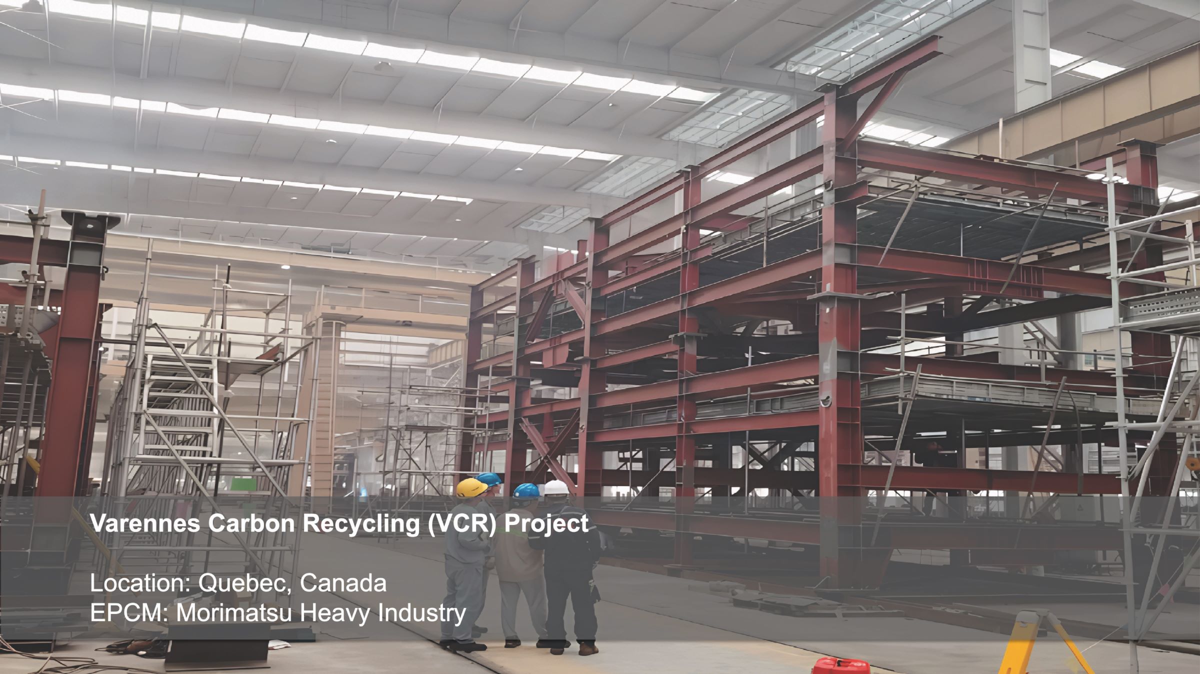 華胤集團–國際認證鋼構,執行LEED、模組化與EPC專案